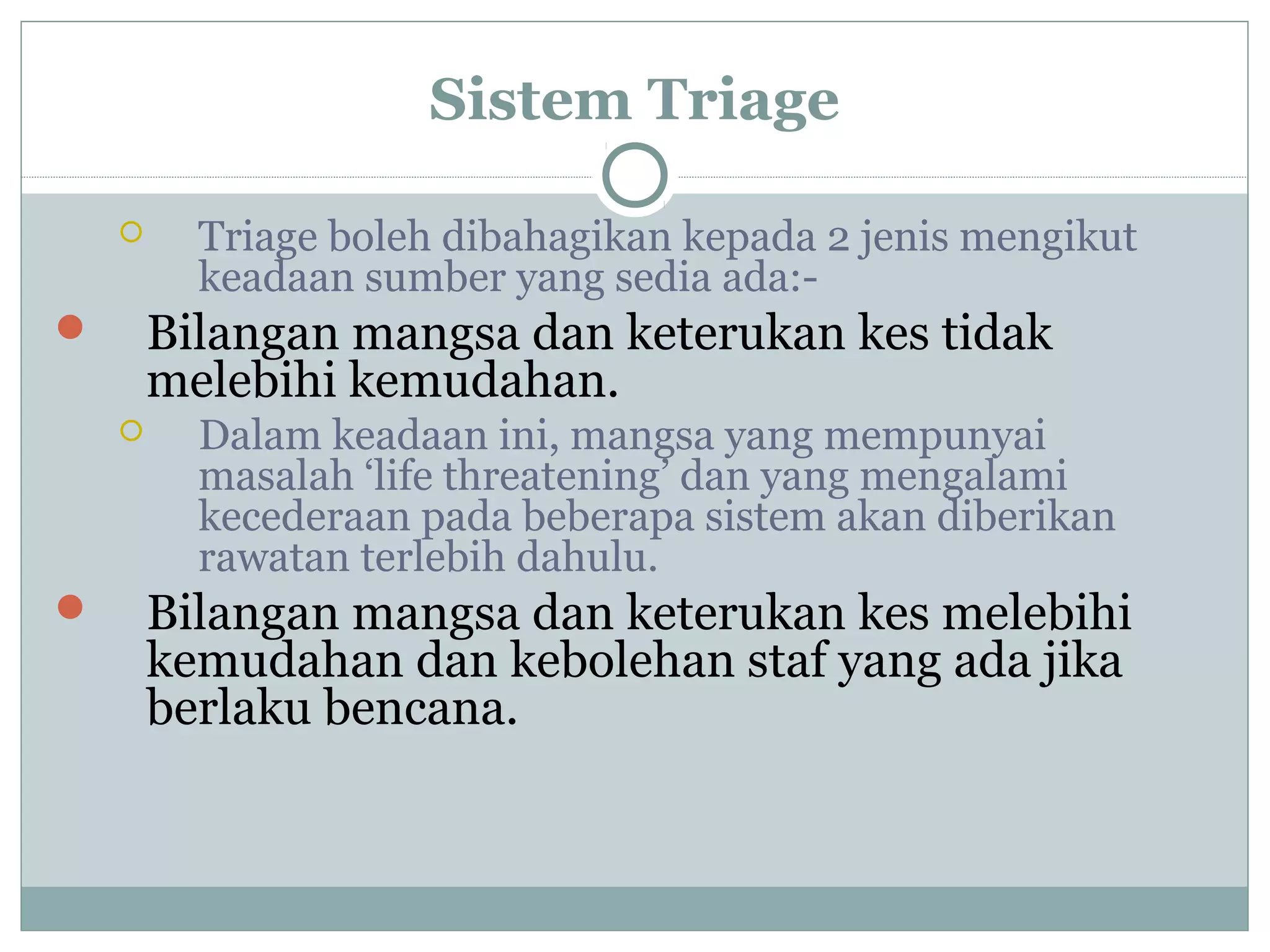 A& e triage pp3 | PPT