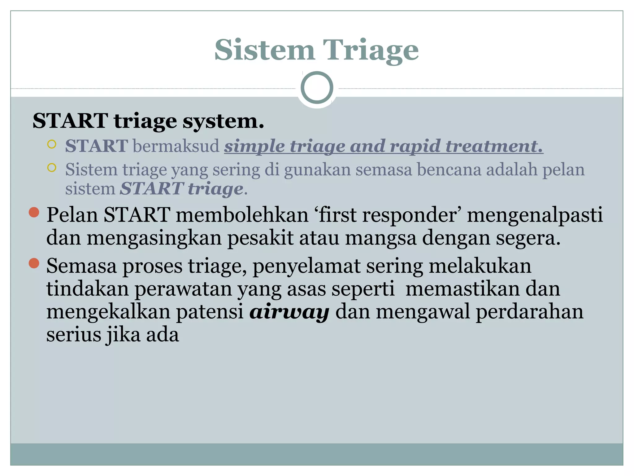 A& e triage pp3 | PPT