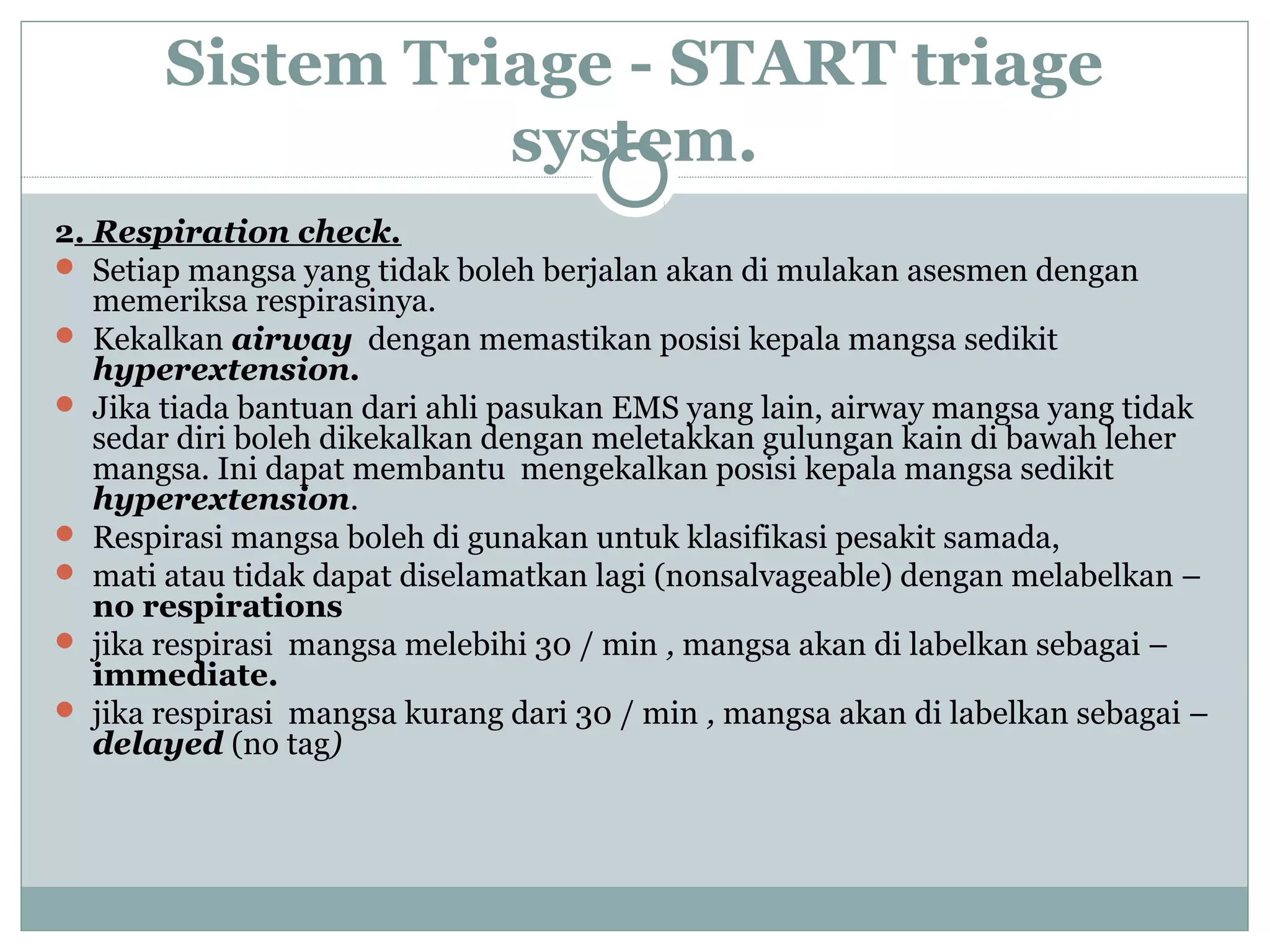 A& e triage pp3 | PPT
