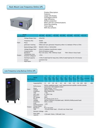 Aet ups brochur | PDF