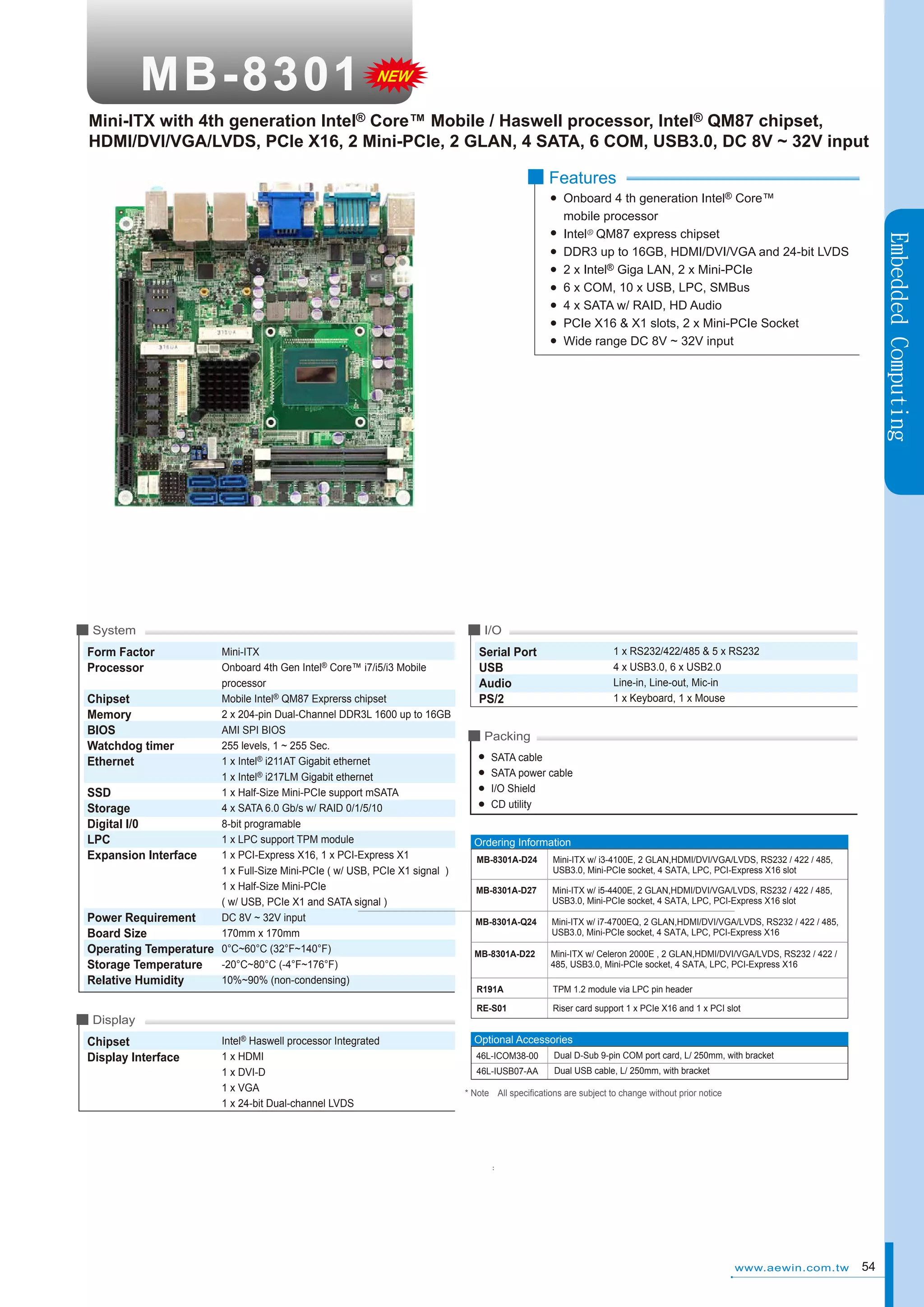 Aewin embedded mb8301 intel 4th generation haswell | PDF