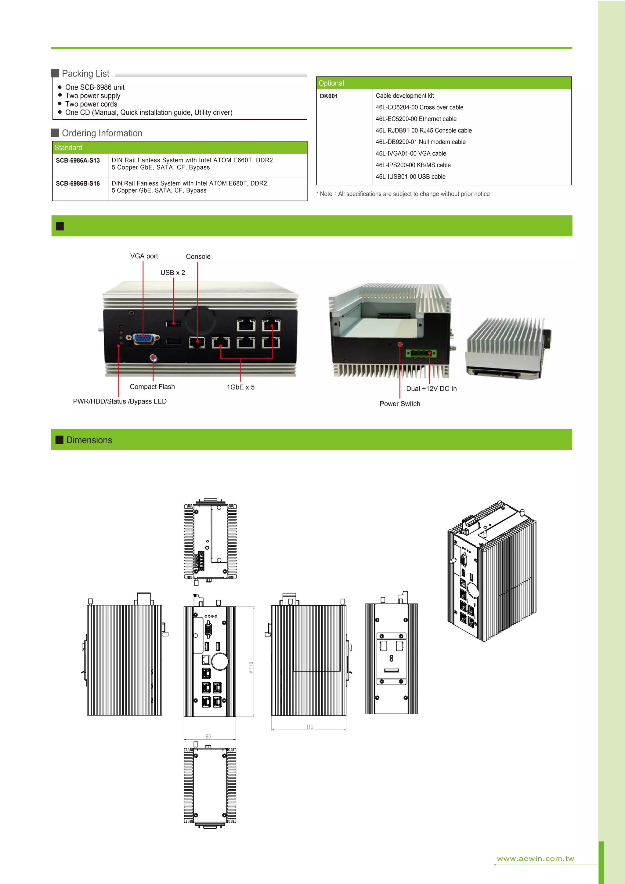 Aewin ics network security appliance cip network management platform ...