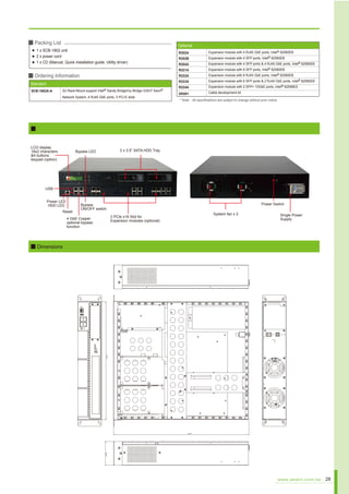 Aewin network security appliance network management platform_scb1802 ...