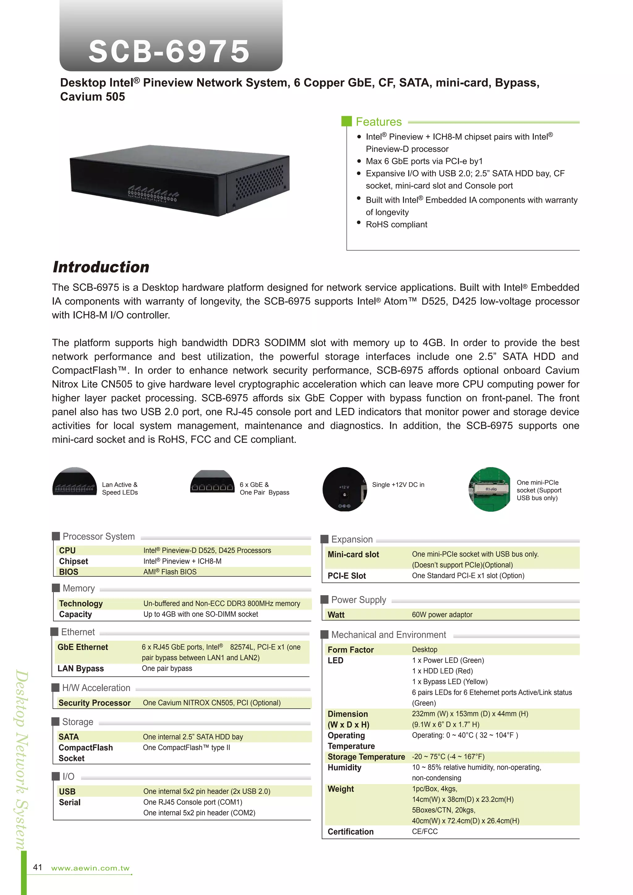 Aewin network security appliance network management platform_scb6975 | PDF