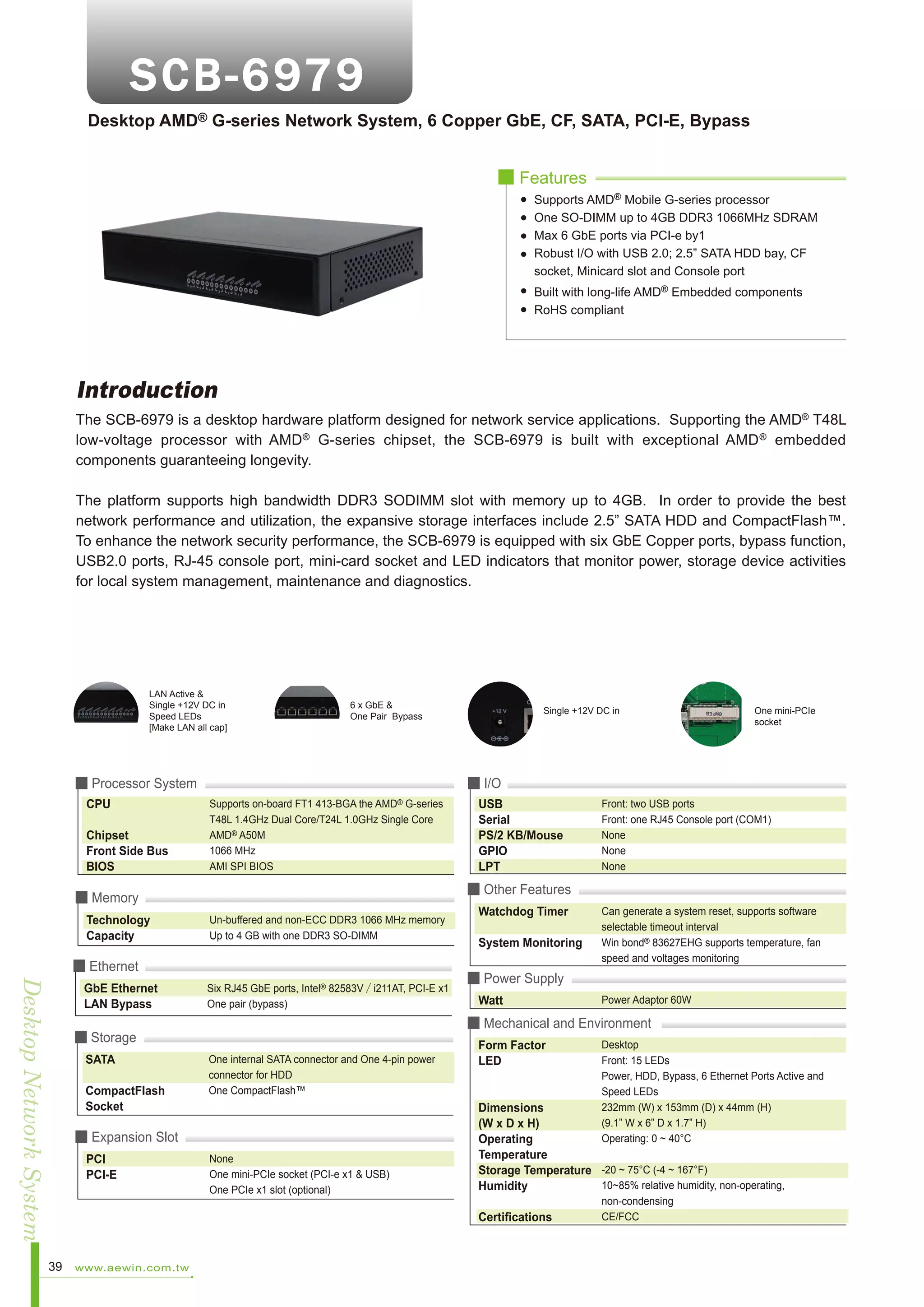 Aewin network security appliance network management platform_scb6979 | PDF