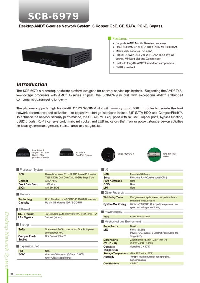 Aewin network security appliance network management platform_scb6979 | PDF