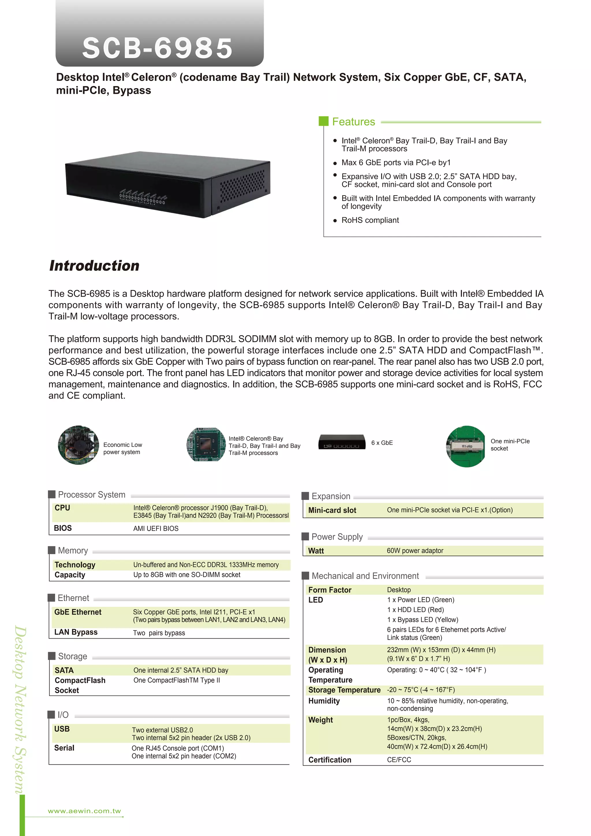 Aewin network security appliance network management platform_scb6985 | PDF