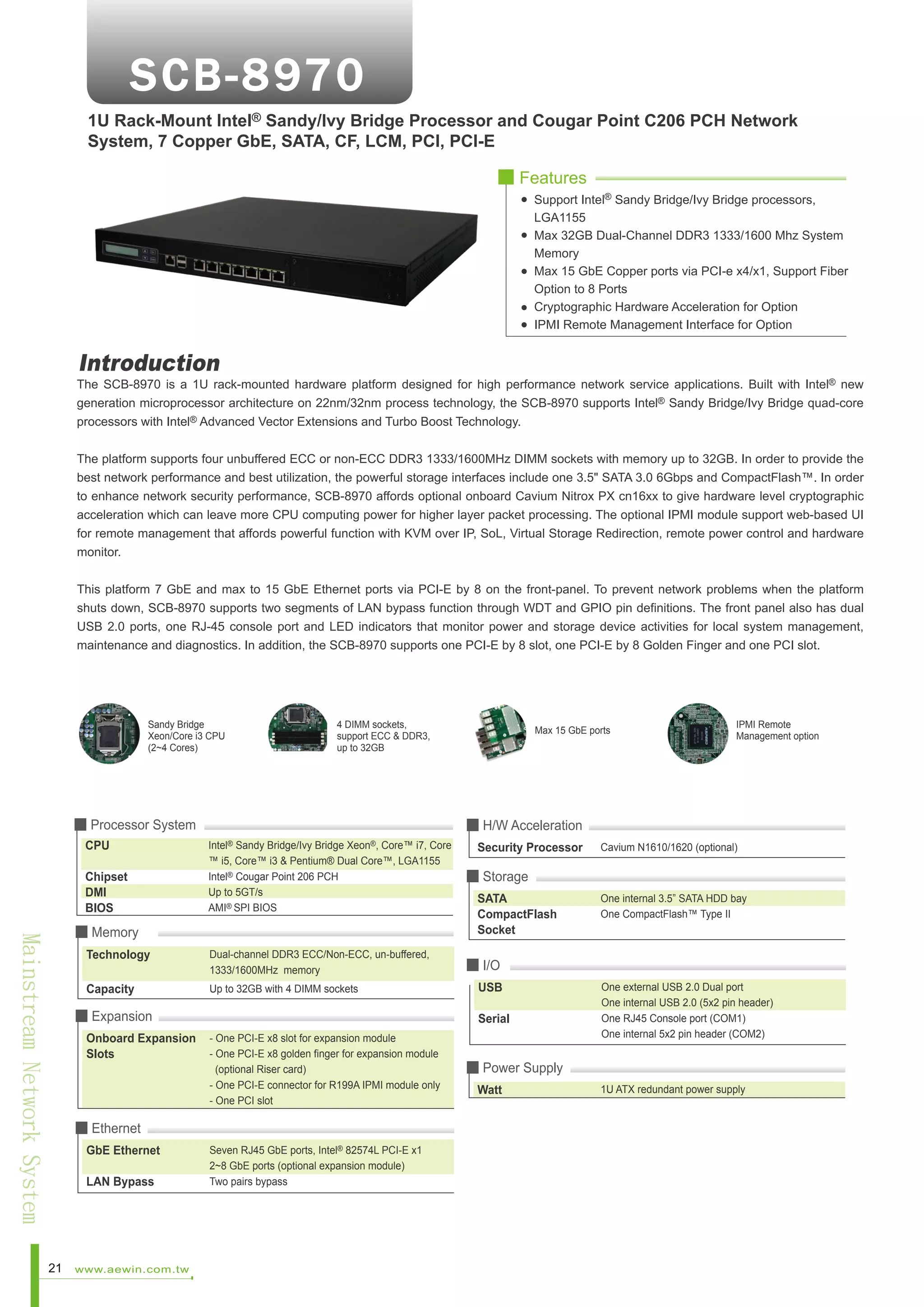 Aewin network security appliance network management platform_scb8970 | PDF