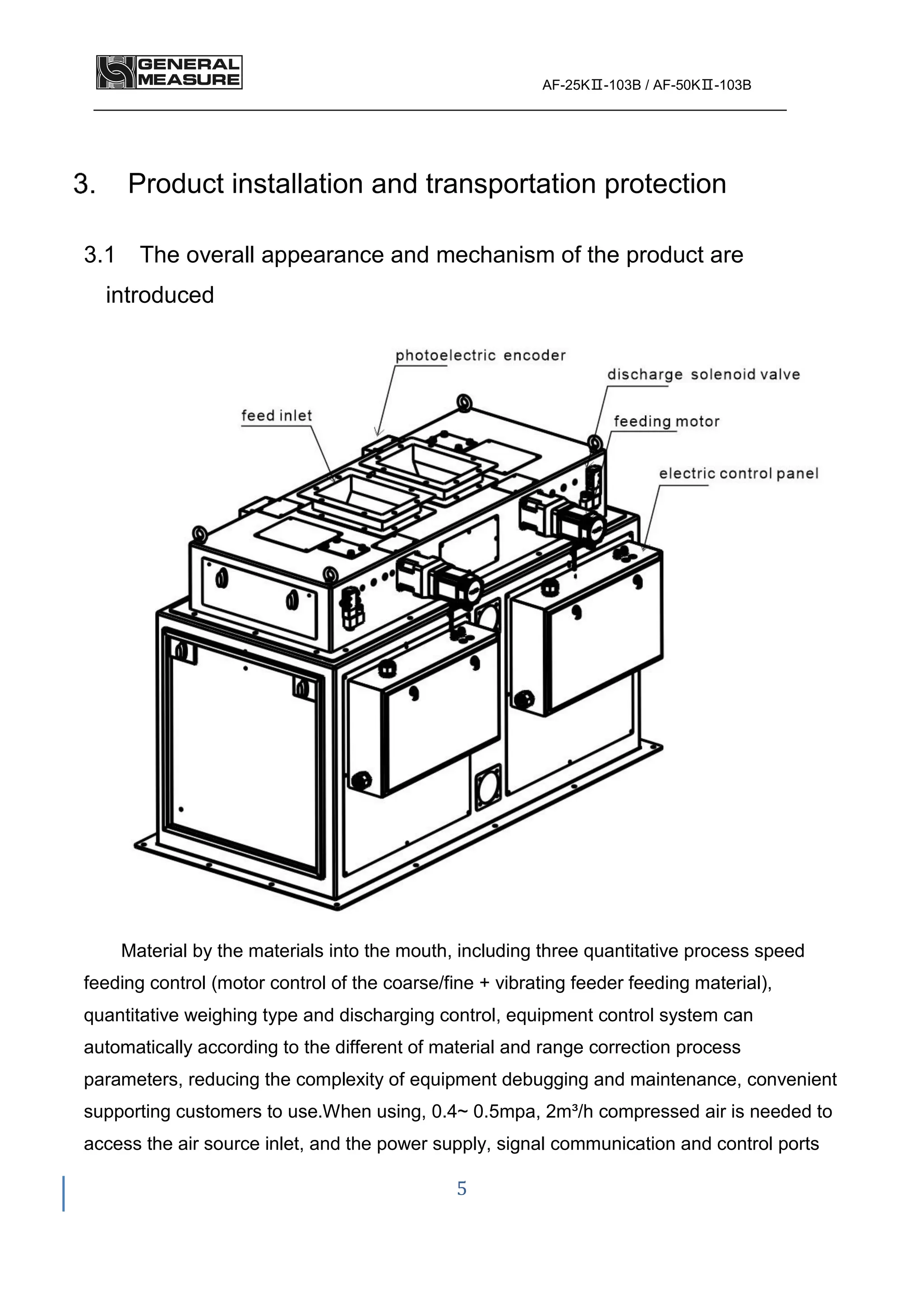 AF-25K 50K Packing Filler Operating instruction.pdf