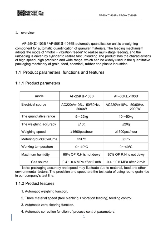 AF-25K 50K Packing Filler Operating instruction.pdf