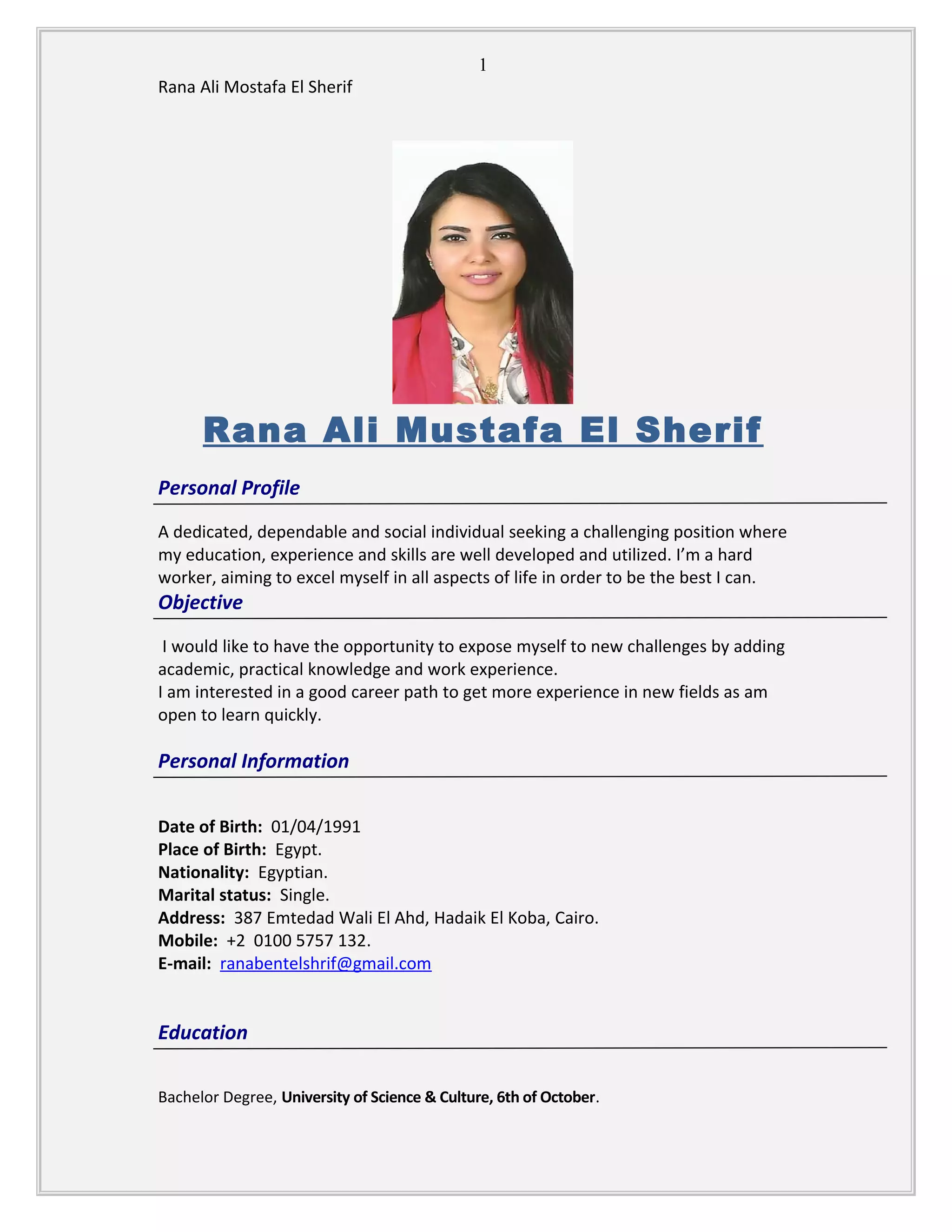 Rana Ali Mustafa El Sherif_New CV | PDF