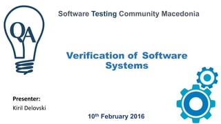 SW Verification presentation | PPT