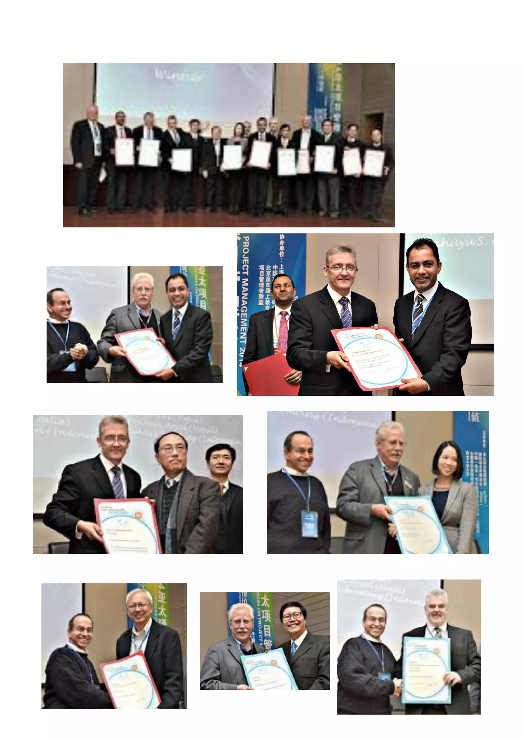 apfpm 2014 Project Management Achievement Awards | PDF