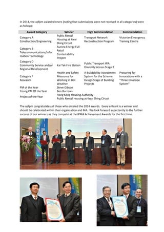 apfpm 2014 Project Management Achievement Awards | PDF
