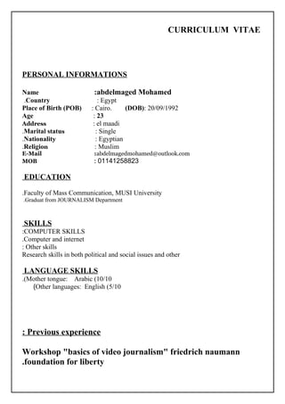 c.v - abdelmaged mohamed - Copy | DOC | Islam | Religion & Spirituality