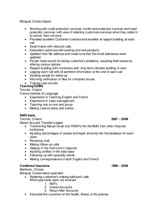 Samina Kullab - Resume Oct 2016