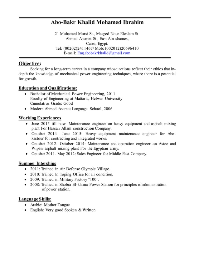 Abo-bakr Khalid CV | DOCX