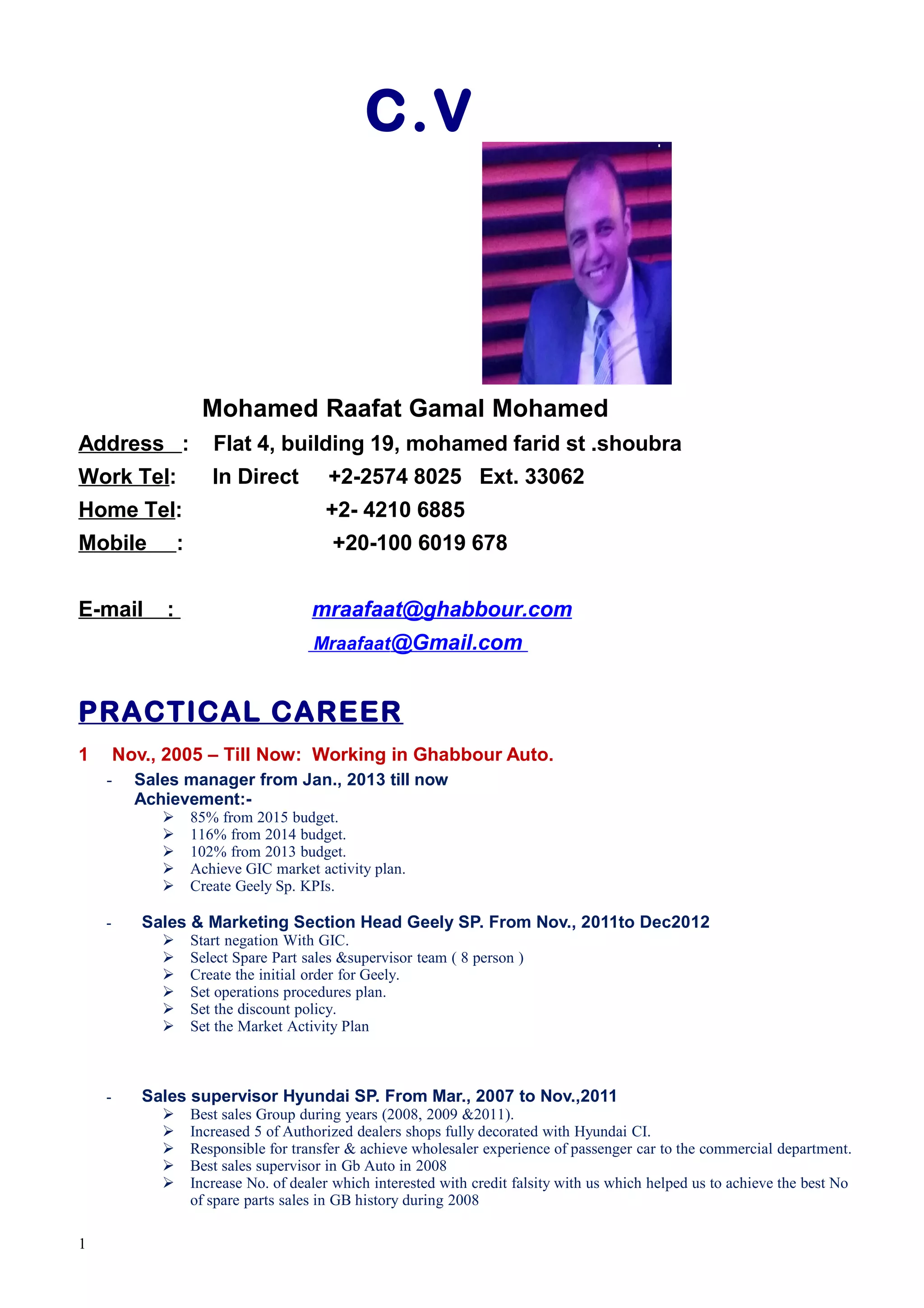 Mohamed Raafat C V NEW | PDF