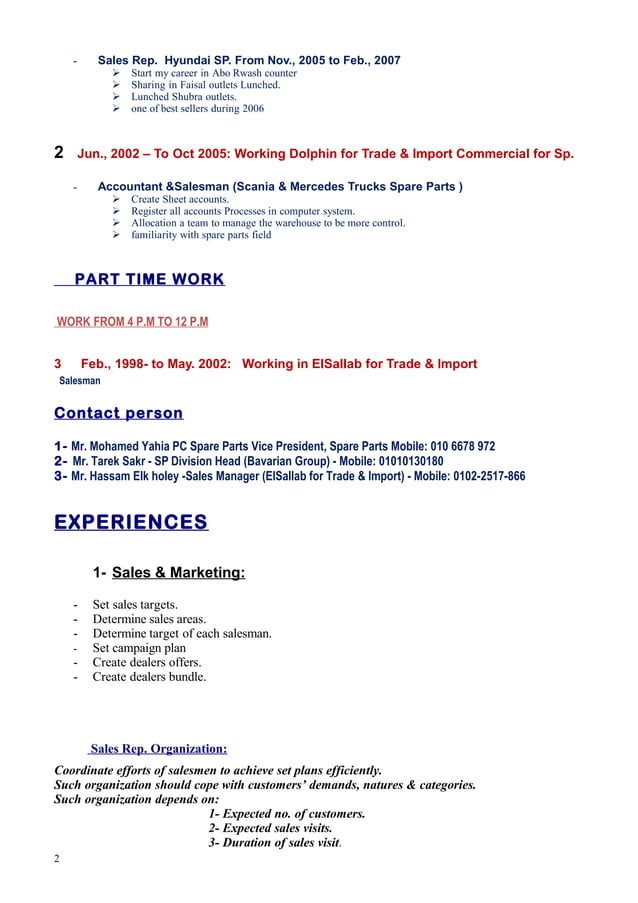 Mohamed Raafat C V NEW | PDF