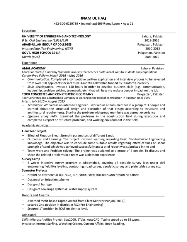 Resume-INAM UL HAQ | PDF