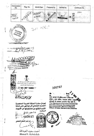 M.Sc Certificate copy.PDF