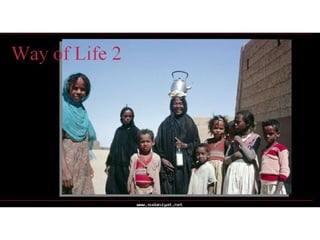 The trip to khashm al qirba. | PPT