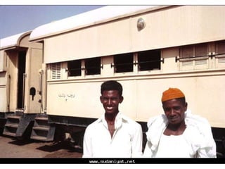 The trip to khashm al qirba. | PPS