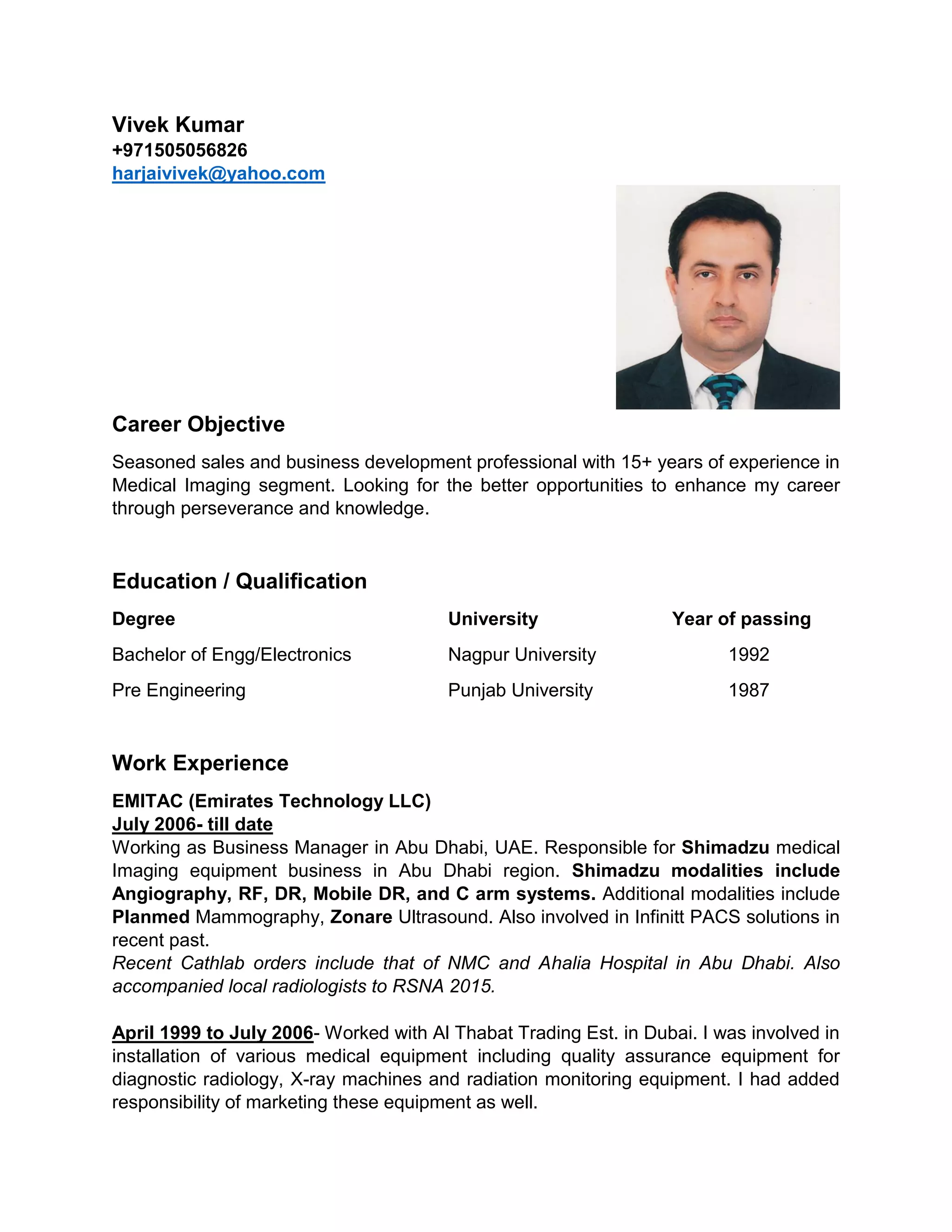 Vivek CV | PDF
