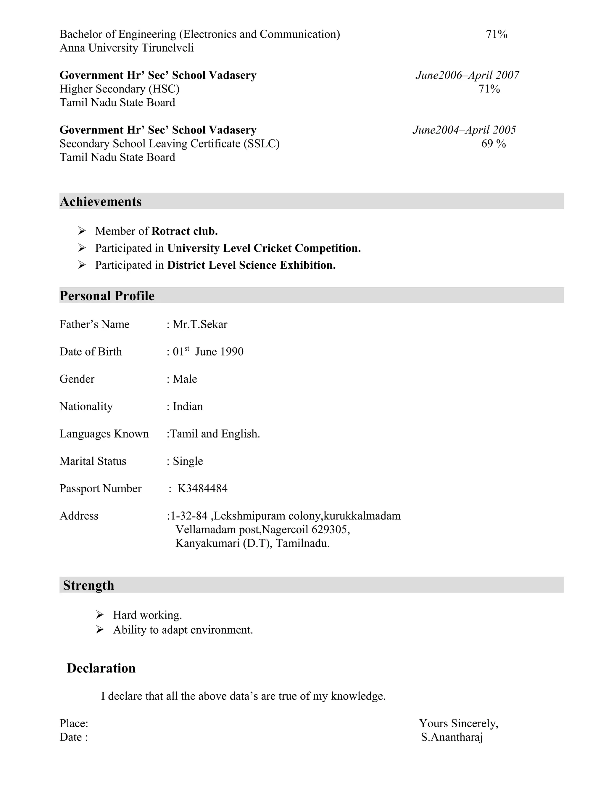 Ananth_Resume | PDF
