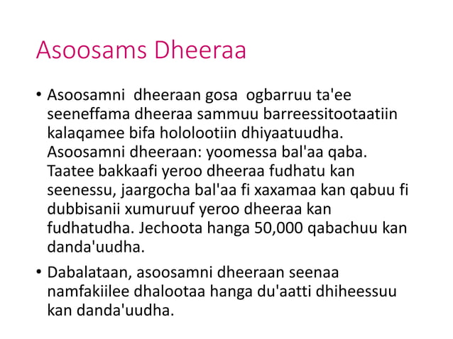 AFAAN OROMOO Asoosama Dheeraa fi Gabaabaa.pptx