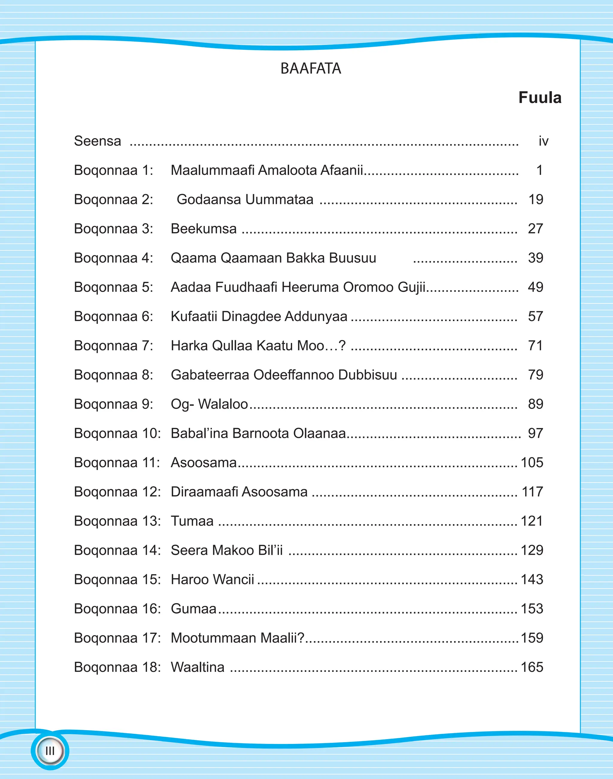 Afaan Oromoo Grade 12 Student Guides.pdf