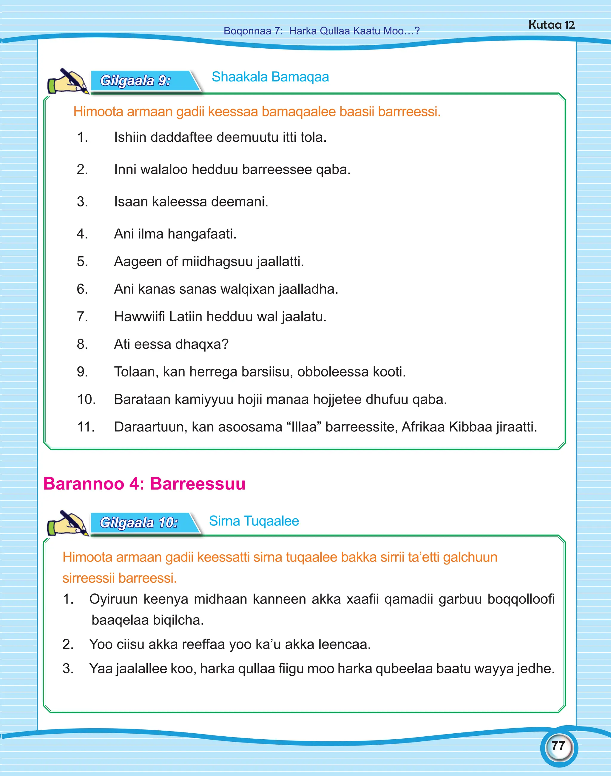 Afaan Oromoo Grade 12 Student Guides.pdf