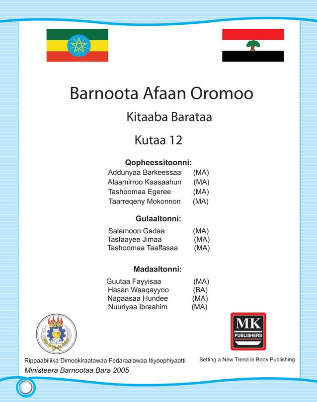 Afaan Oromoo Grade 12 Student Guides.pdf