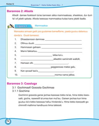 Afaan Oromoo Grade 12 Student Guides.pdf
