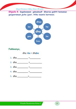 Afaan Oromoo Kutaa 5. kitaabaa barataa haaraa | PDF