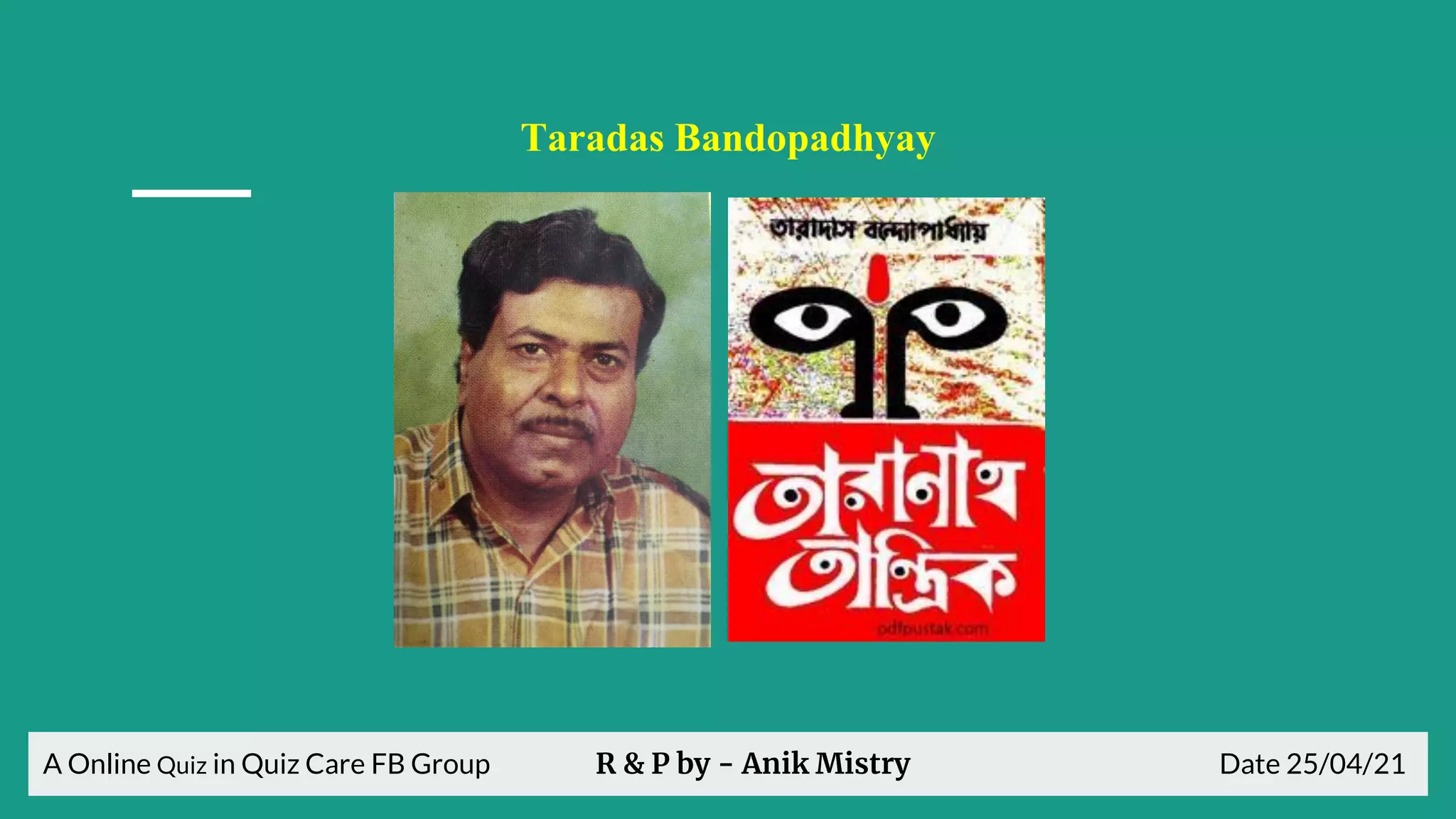 A fandom quiz on indian web series by anik mistry | PDF