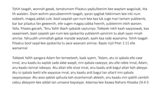 Afar (Qafar) - Gaalik tan Qiisah Masiic Qabala - The Precious Blood of ...