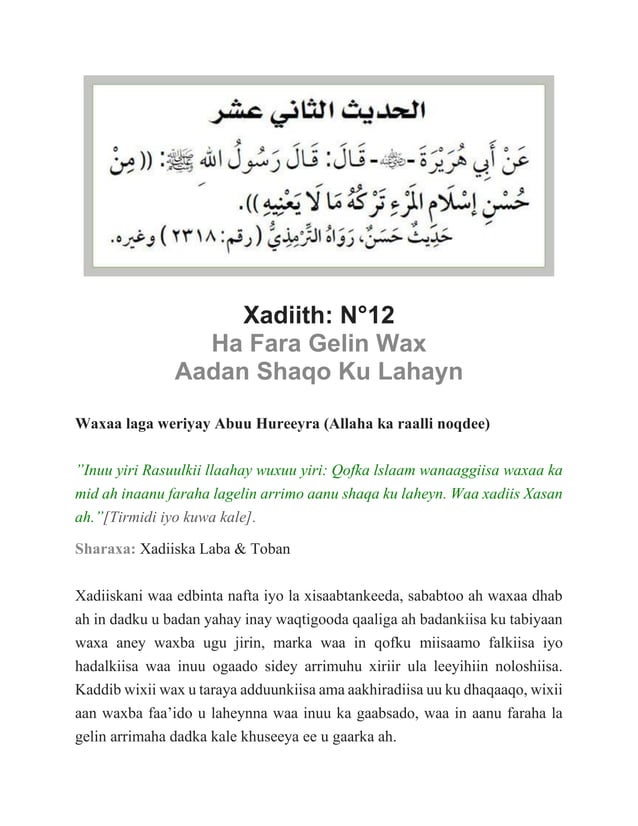 afartan-xadiith.pdf....................... | PDF