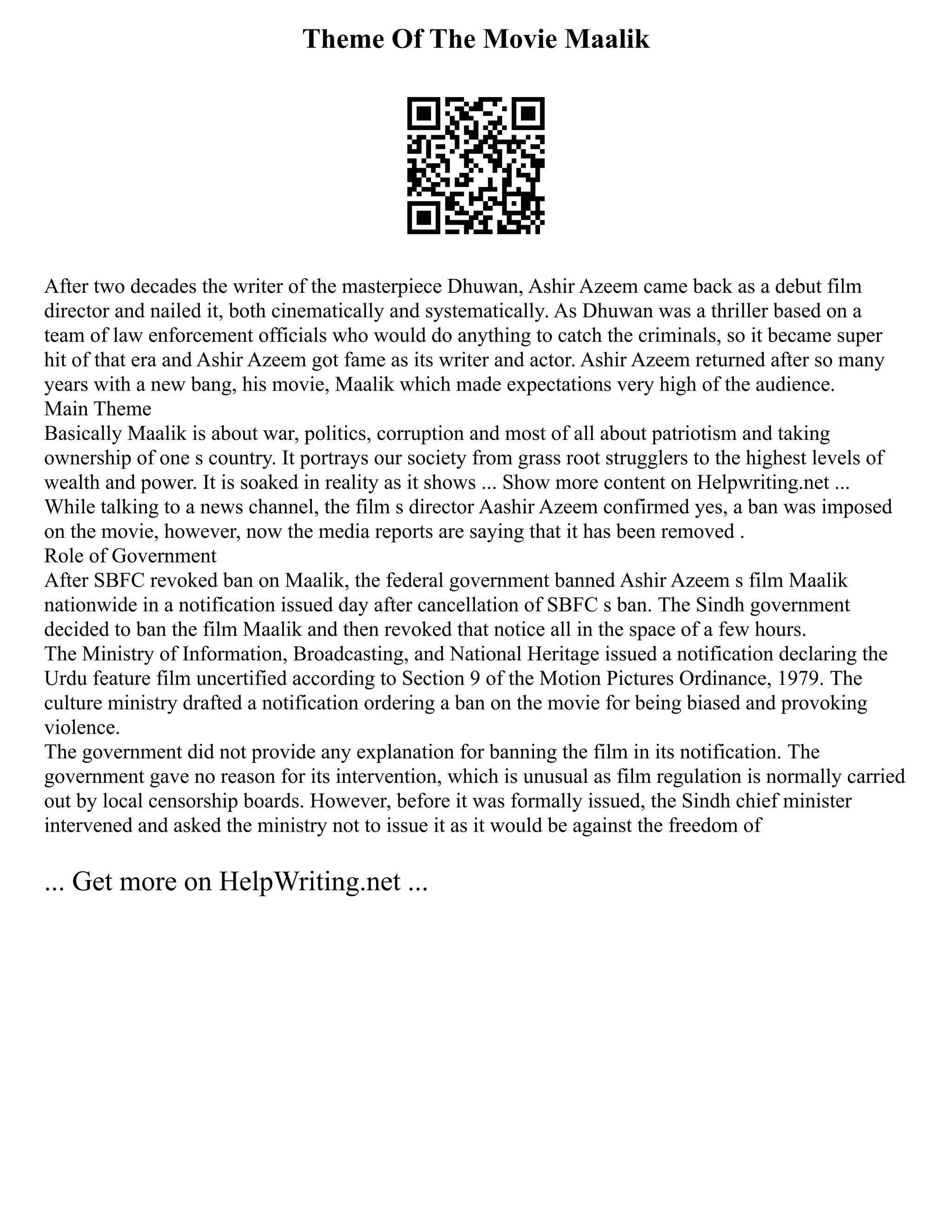 A Favorite Childhood Memory Essay. Childhood Memories Essa | PDF