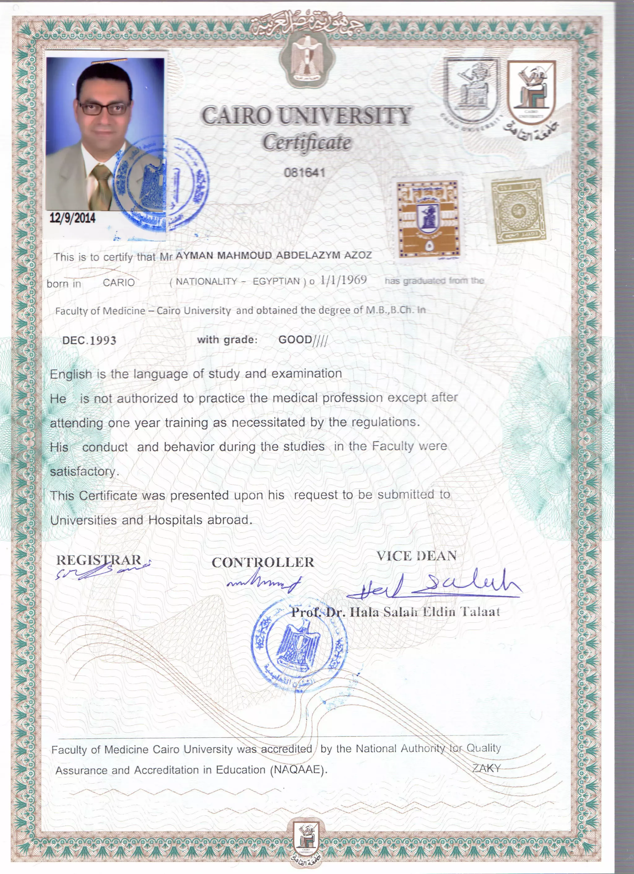 MB BCh E | PDF | Medical Health