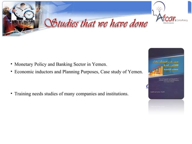 Afcar for consultancy profile | PPT