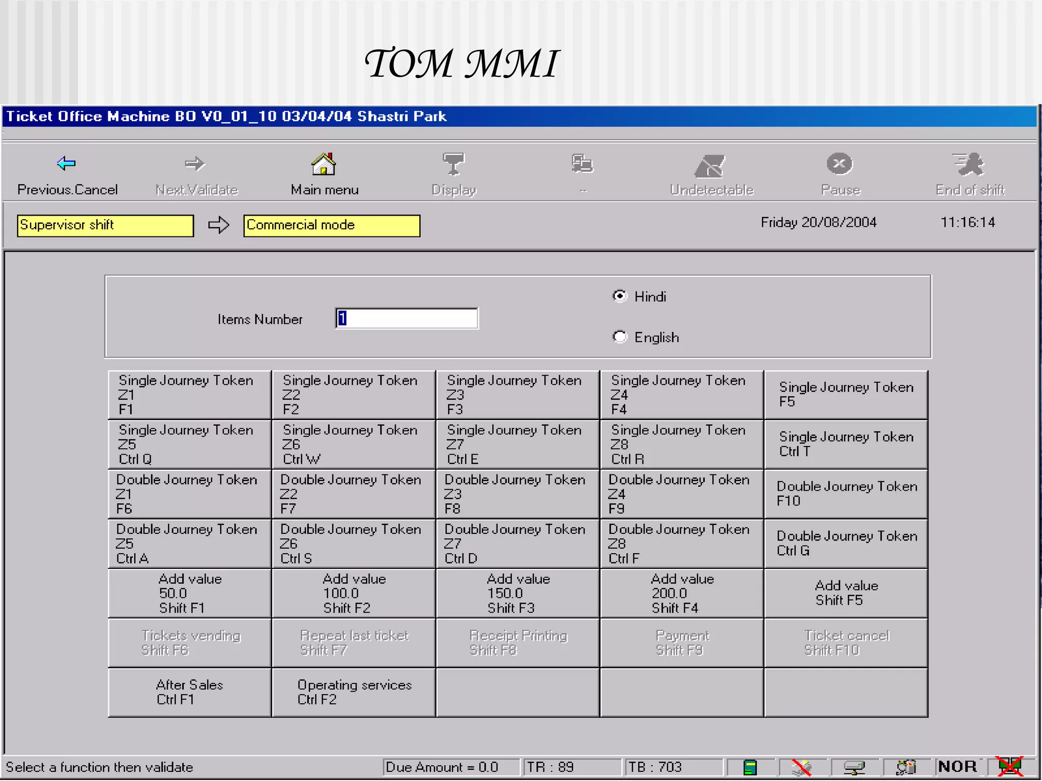 Afc system overview | PPS