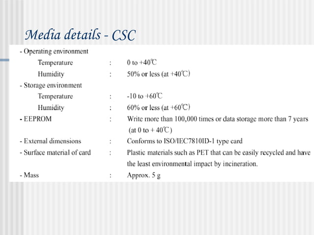 Afc system overview | PPS | Computer Networking | Computing