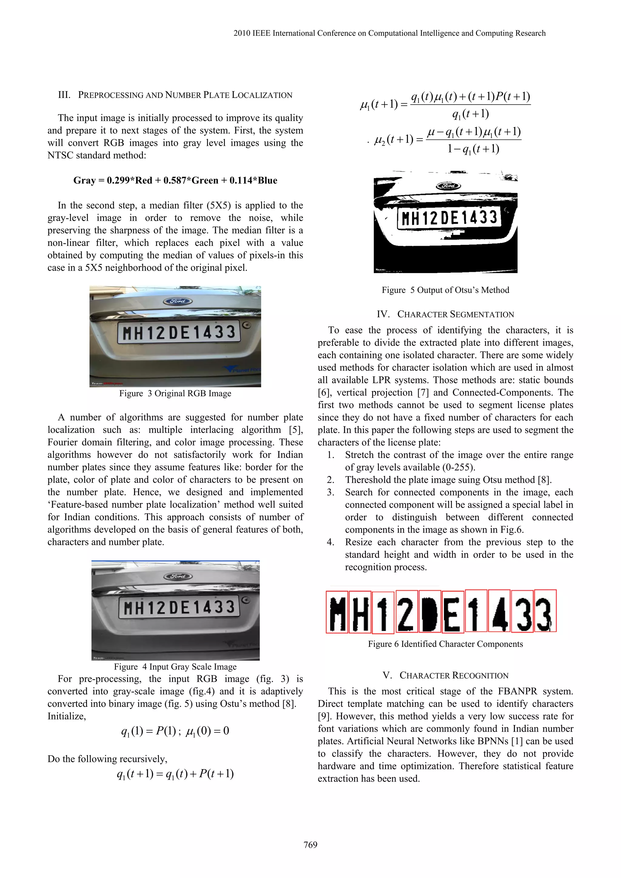 A feature based approach for license plate | PDF