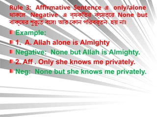 Affirmative to Negative(transformation of sentences) by Ashek Sarker | PPTX