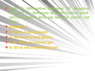 Affirmative to Negative(transformation of sentences) by Ashek Sarker | PPTX