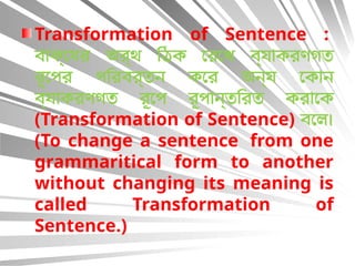 Affirmative to Negative(transformation of sentences) by Ashek Sarker | PPTX
