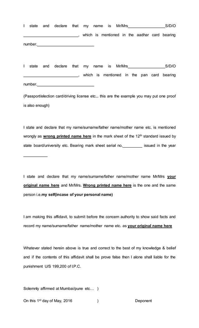 Affidavit for name mistake/misprint in result or any other document | DOCX