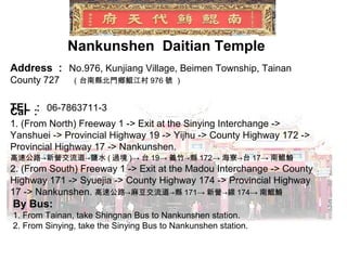 Affordable Touring Taiwan Tainan | PPT
