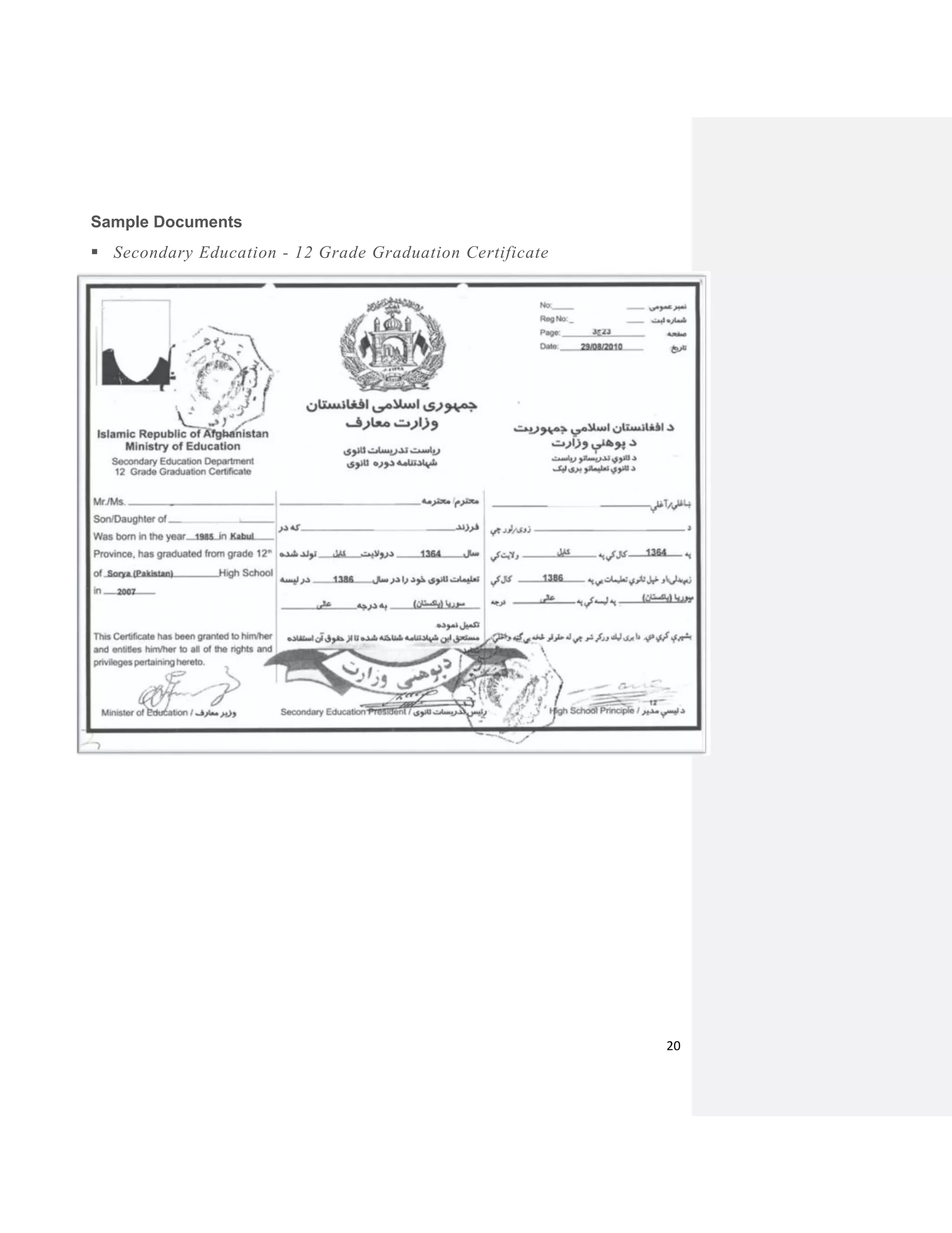 Afghanistan-Docs.pdf